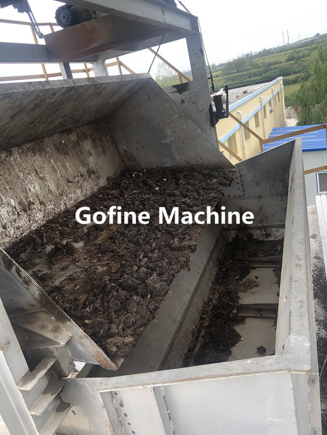 High Temperature Compost Fertilizer Production , Aerobic Fermentation Tank