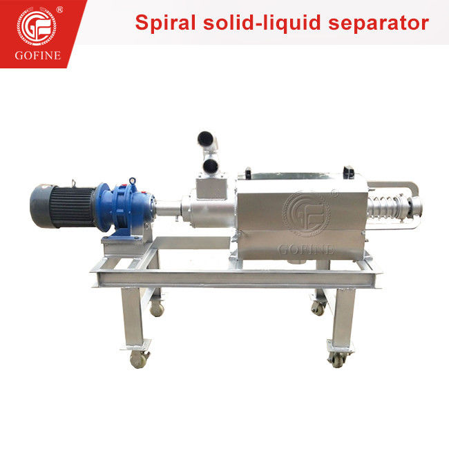Simple Spiral Type Chicken Manure Separator Machine