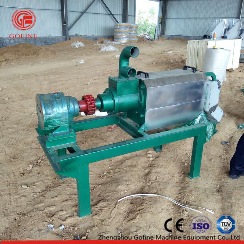 10-20 m3/h Cow Dung Dewatering Machine 1500*1400*1050mm Green Color